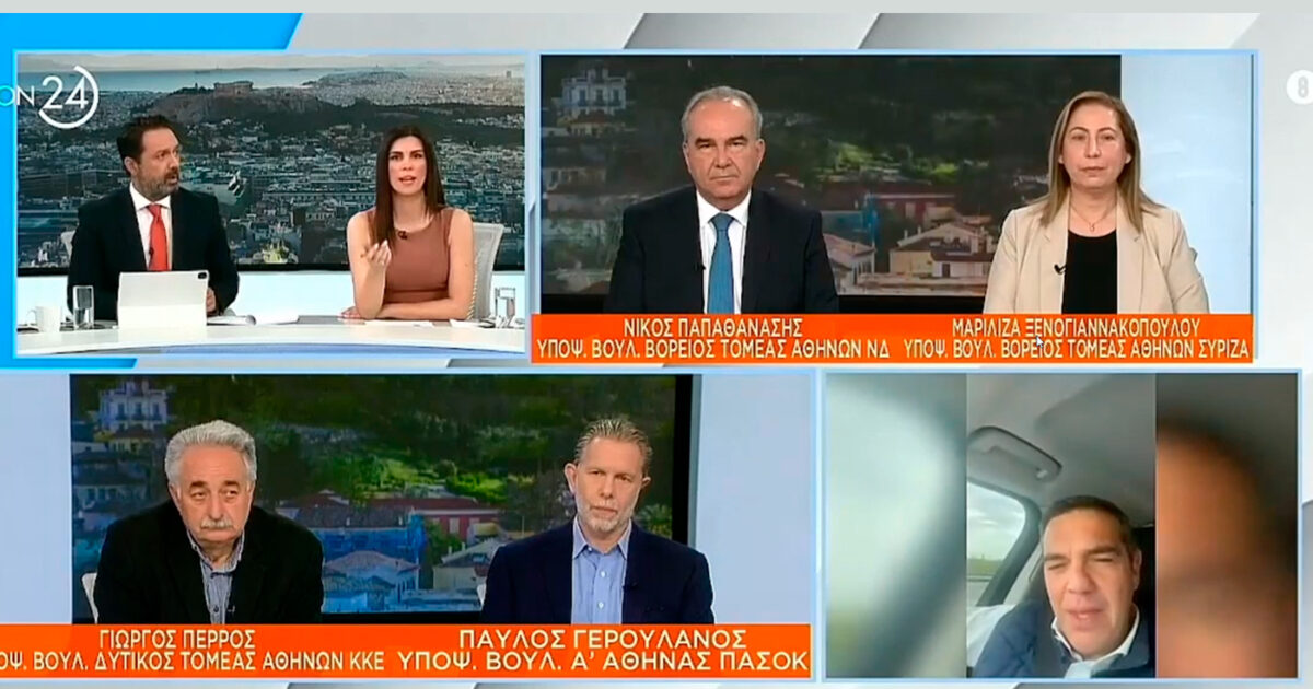 Η ωρίμανση του πολιτικού συστήματος απαιτεί Κυβερνήσεις συνεργασίας ...