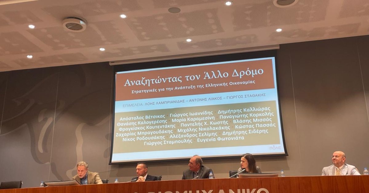 Η ΤΙΝΑ και η ΝΤΙΝΑ - Παύλος Γερουλάνος