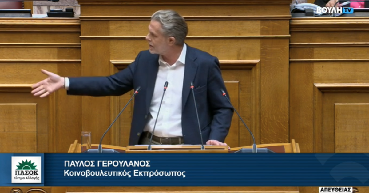 «Στα μάτια του κόσμου, το αδιέξοδο σήμερα είναι ο κος Μητσοτάκης ...